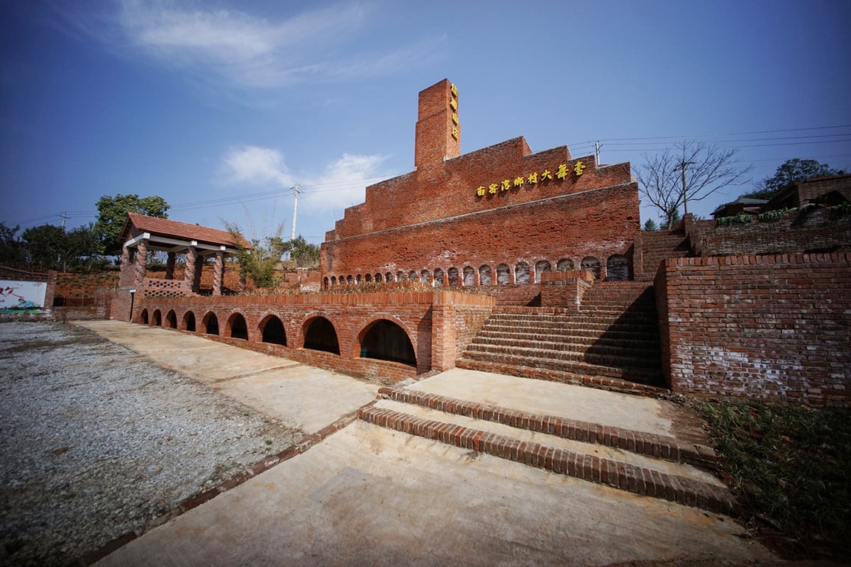 อิฐทั่วโลก : Red Brick Country Auditorium - อิฐแดง2009
